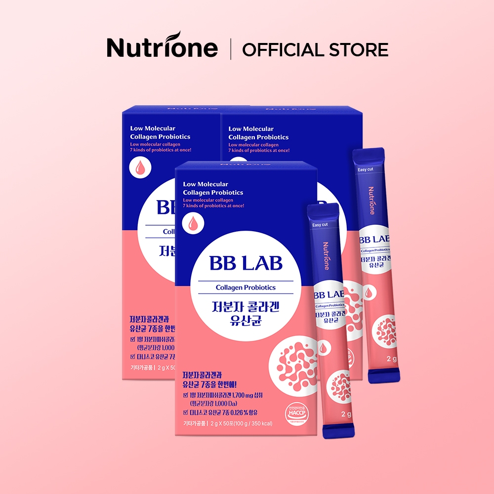 NUTRIONE BB LAB Collagen Probiotics (2g x 50 sticks) 1 BOX | Shopee Philippines