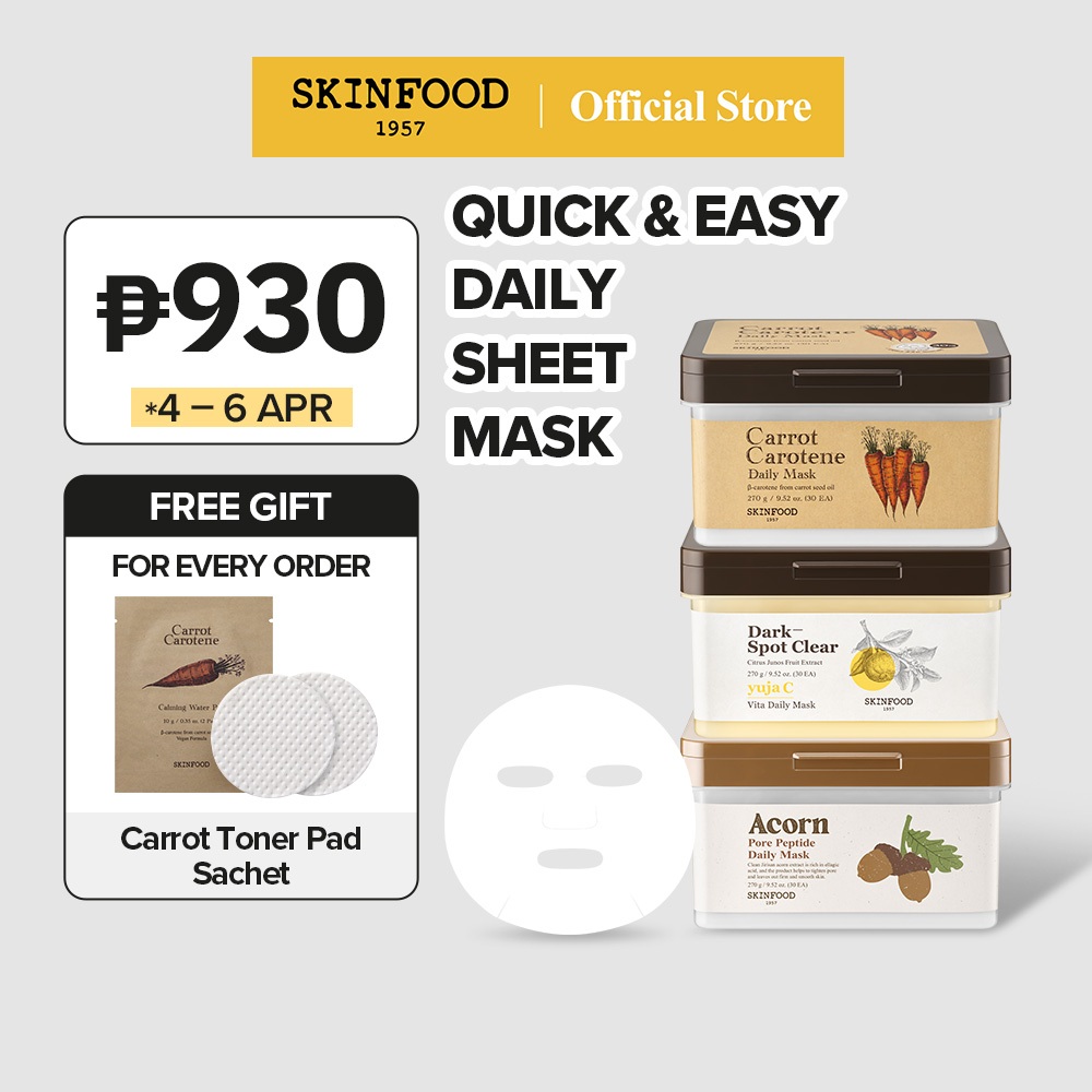 [SKINFOOD Official] Daily Sheet Mask 30ea / Carrot, Acorn, Yuja C ...