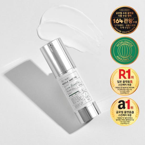 VT Riddle Shot 700 Essence 30ml | Shopee Philippines