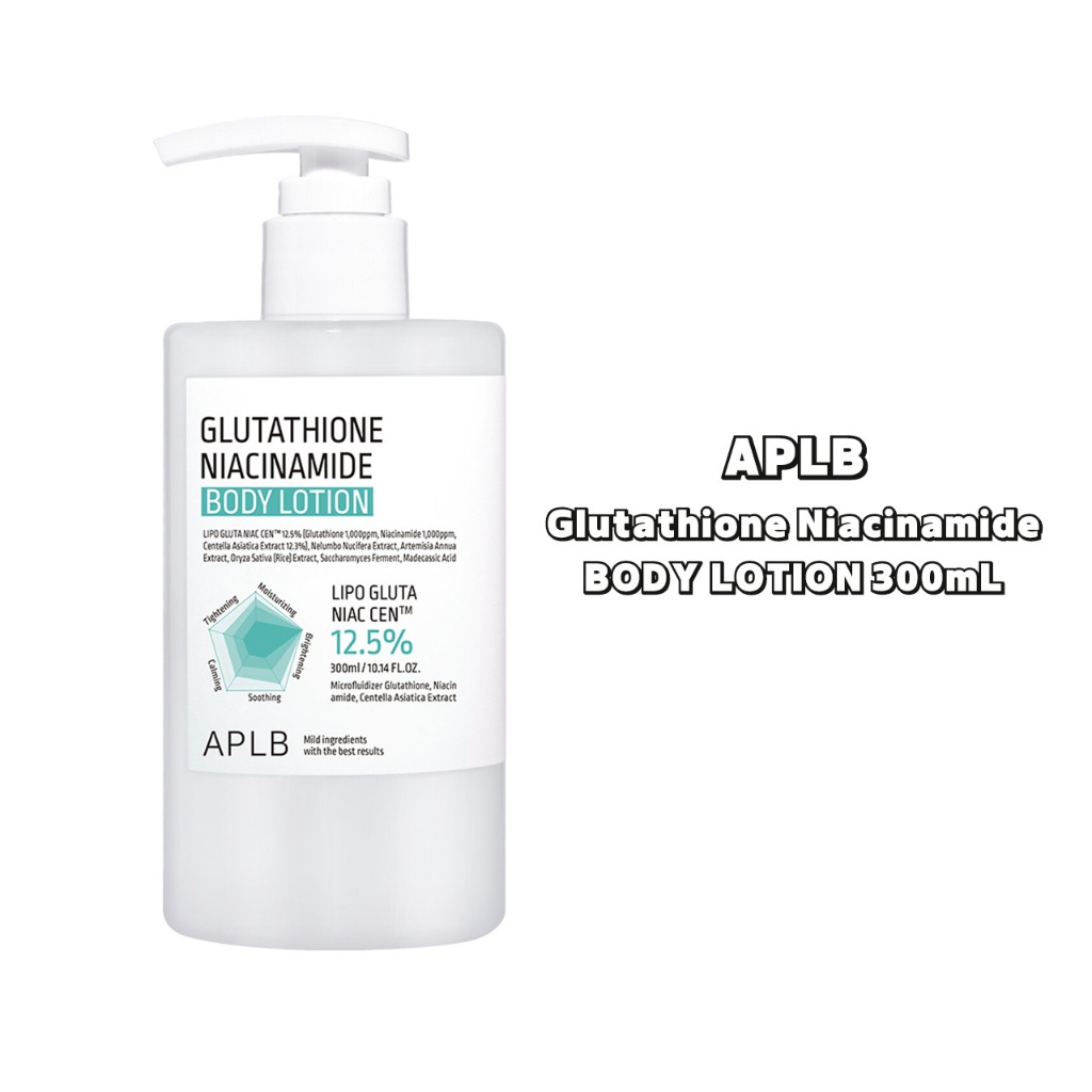 APLB Glutathione Niacinamide Body Lotion | Shopee Philippines