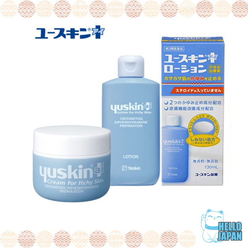 YUSKIN I Series Cream / Lotion ★ for itchy skin / MADE IN JAPAN | Shopee Philippines