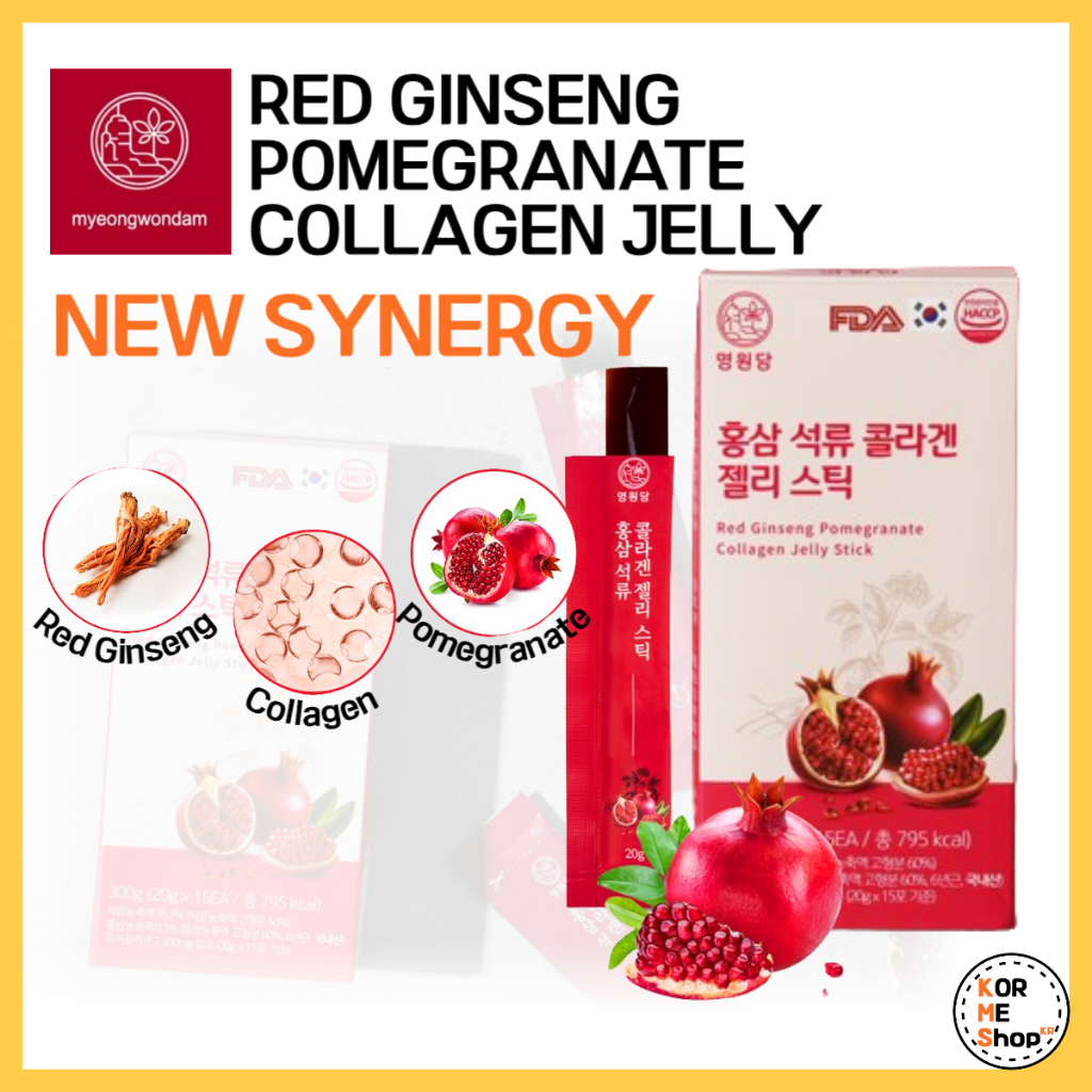 Red ginseng pomegranate collagen jelly stick 15stick | Shopee Philippines
