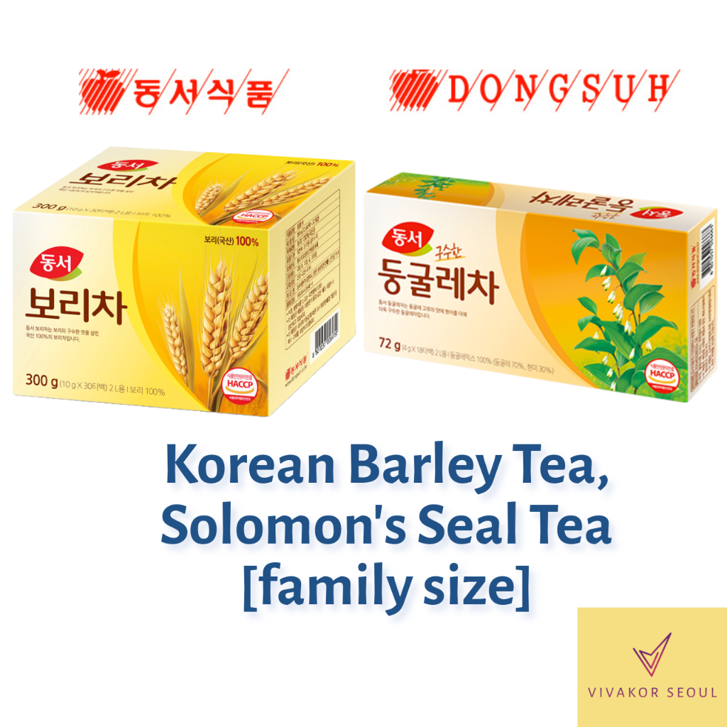 Dongsuh Roasted Barley Tea / Solomon's Seal Tea, Family size 300g (10g ...