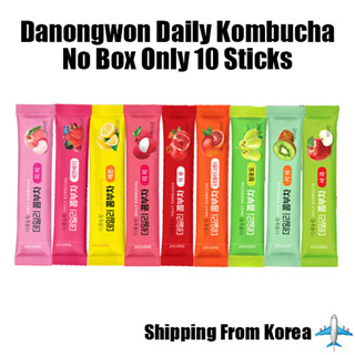 [Danongwon] Daily Kombucha Remedy Detox Low Calorie 10T No Box｜Lemon ...