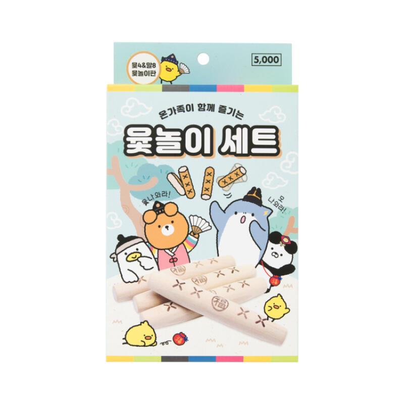 ARTBOX From Korea Friends Yunnori Yut Game Korean Traditional Board ...