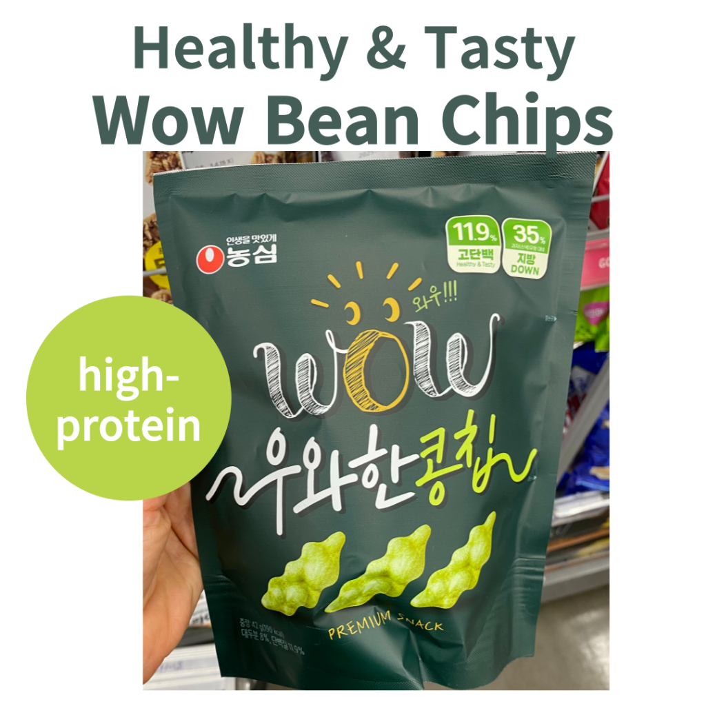[Nongshim]high-protein/diet snack/Korean Healthy Snack: Wow Bean Chips ...