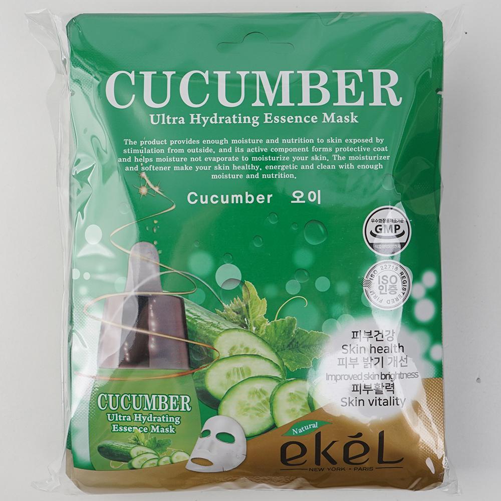 Ultra Hydrating Cucomber Essence Mask 30 Sheets | Shopee Philippines
