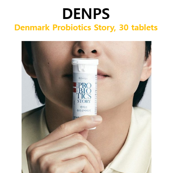 DENPS Denmark Probiotics Story, 30 tablets | Shopee Philippines