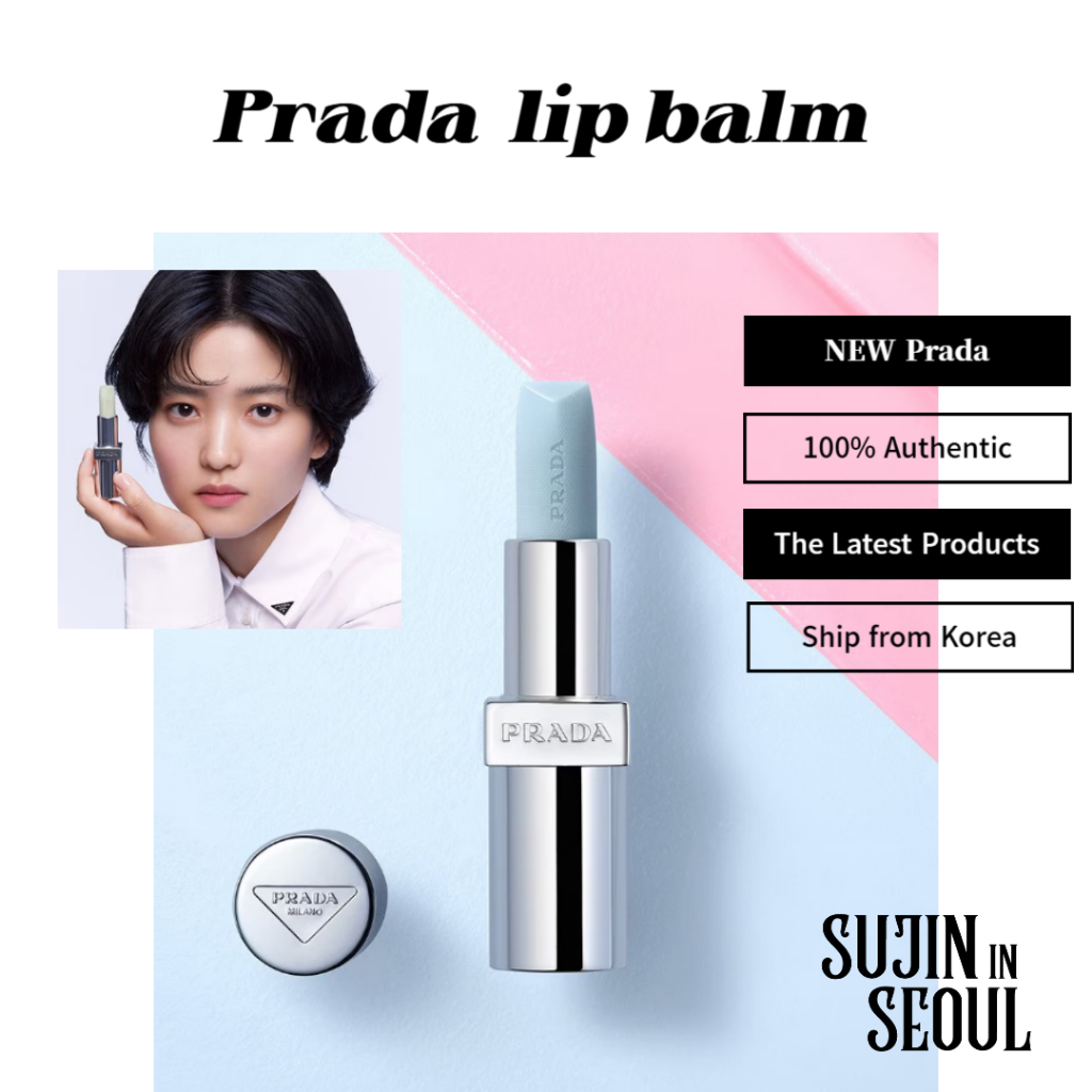 Prada Lip Balm tinted Man for dry lips From Korea | Shopee Philippines