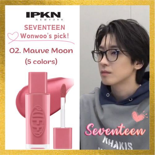 [Korean Beauty] IPKN PUFFY Glow Tint 8 colors / Mauve Moon/wonwoo ...