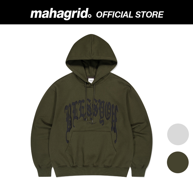 [MAHAGRID] BLESS HOODIE | Shopee Philippines