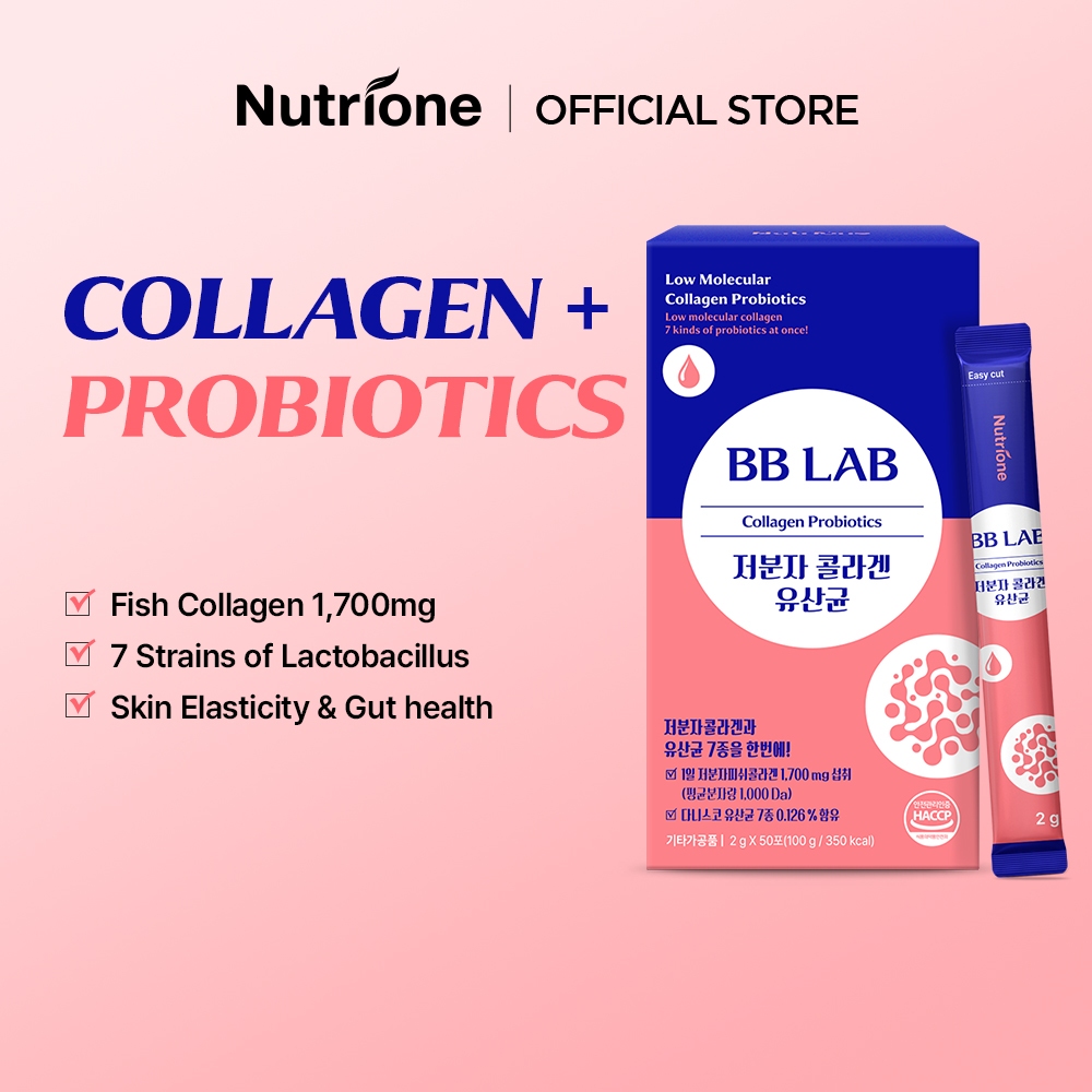 NUTRIONE BB LAB Collagen Probiotics (2g x 50 sticks) 1 BOX | Shopee Philippines