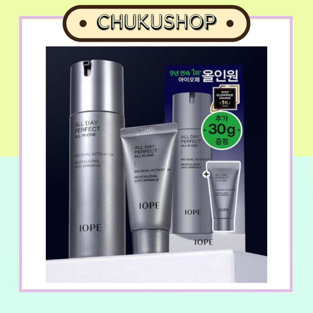 [IOPE Men] All Day Perfect All-in-One 120ml + 30ml | Hydrating & Soothing Care | Shopee Philippines