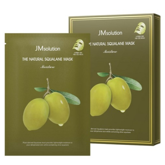 [JM solution] THE MATURAL LINGZHI MASK /22 KINDS | Shopee Philippines