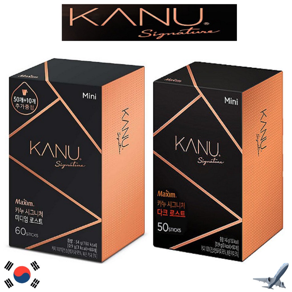 KANU Instant Coffee Mix / KANU Signature Medium Roast ,KANU Signature ...