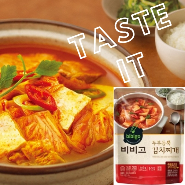 BIBIGO premium Tofu Kimchi Stew 460gg bibigo food korea food instant ...