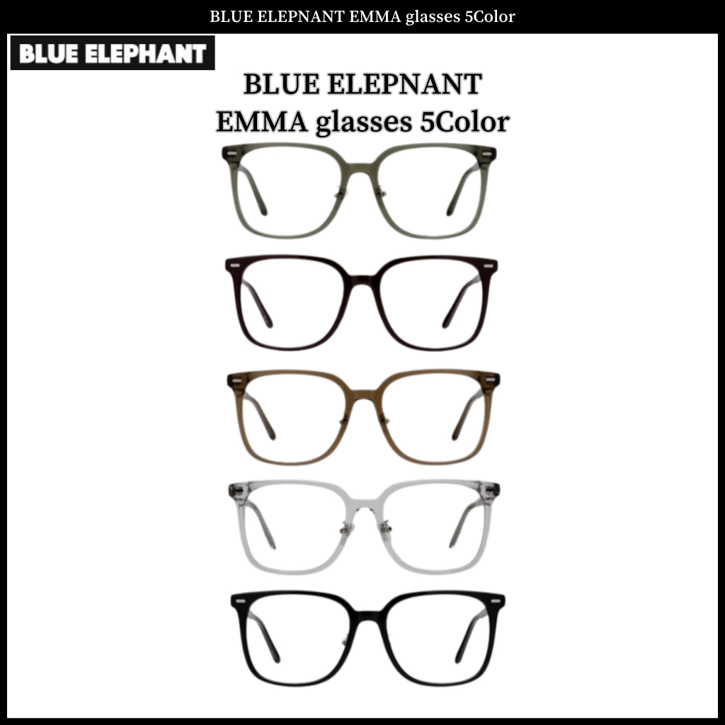 BLUE ELEPHANT EMMA glasses 5Color | Shopee Philippines