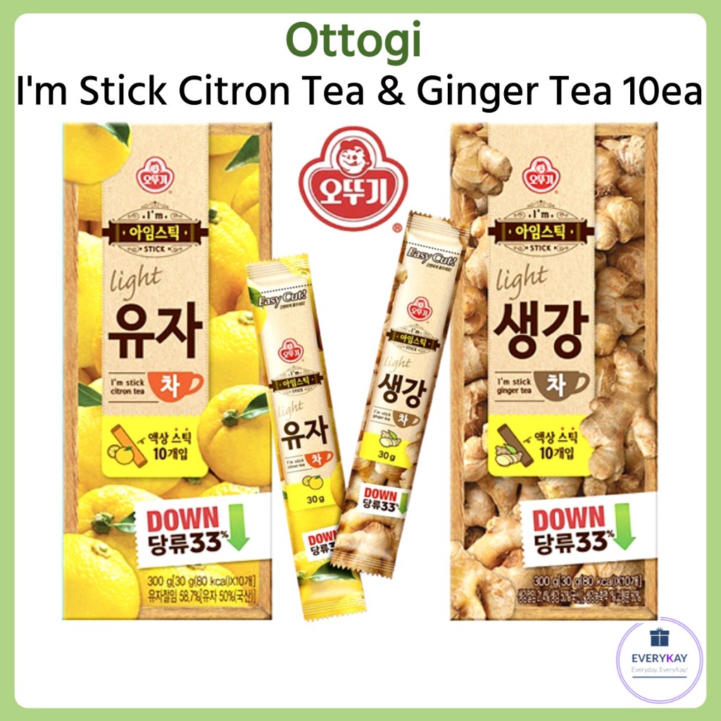 [Ottogi] I'm Stick Korean Citron Yuzu(Yuja) Tea & Ginger Tea 10 Sticks ...