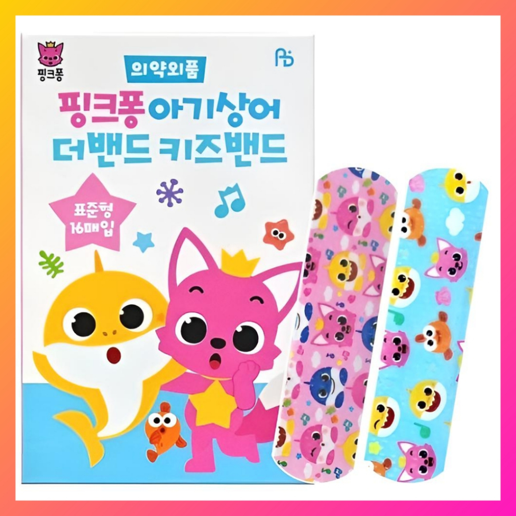 [PINKFONG] Baby Shark Kids Band Aid 16P Standard / Mix Type | Shopee ...