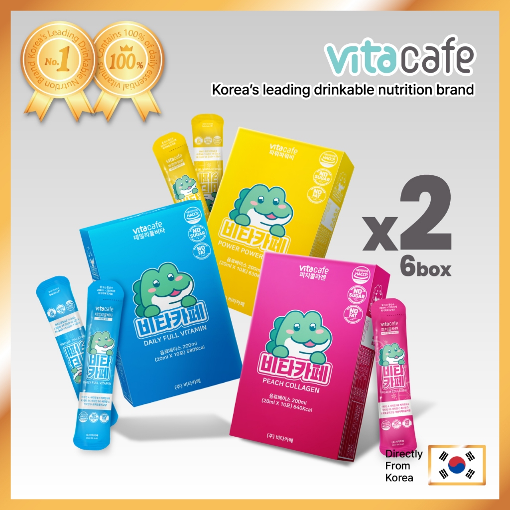 VITACAFE VITAMIN STICK POUCH 3 flavors (1 box of DailyFullVitamin, 1 ...