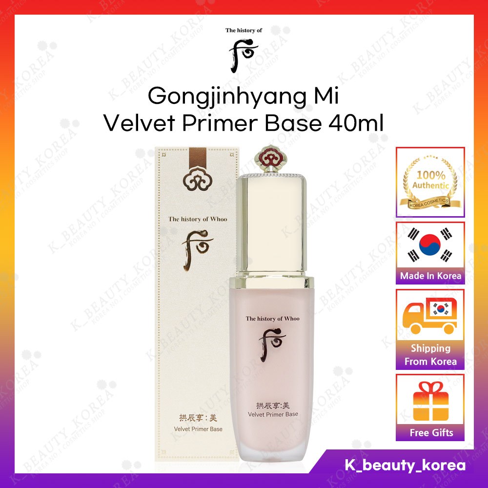[The history of Whoo] Gongjinhyang Mi Velvet Primer Base 40ml / Makeup ...