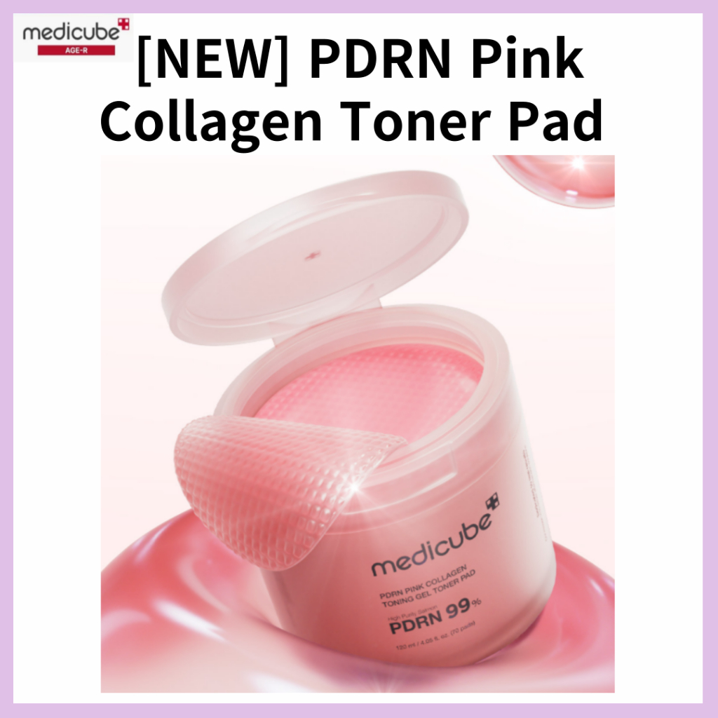 [NEW] PDRN Pink Collagen Toner Pad (Deep Hydration & Skin Soothing | K ...