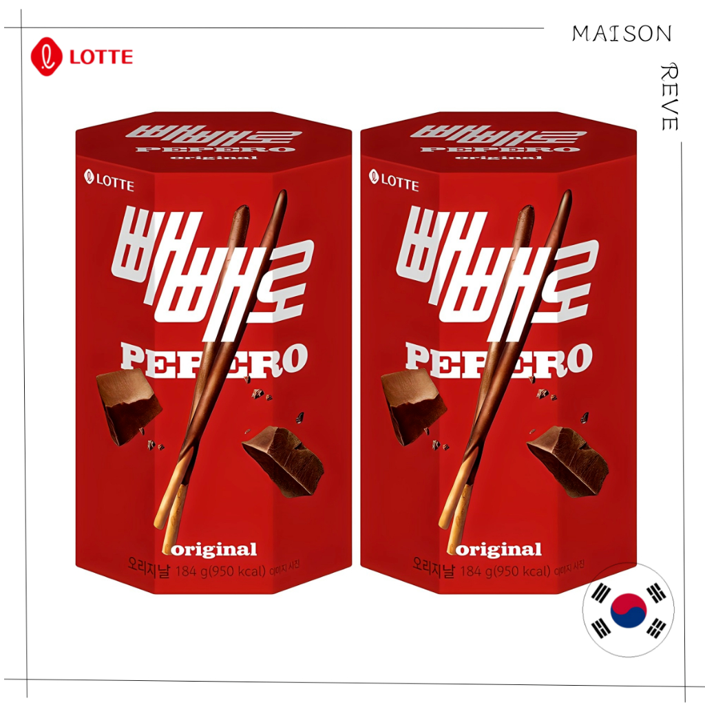 LOTTE Pepero Original 184g 2ea | Shopee Philippines