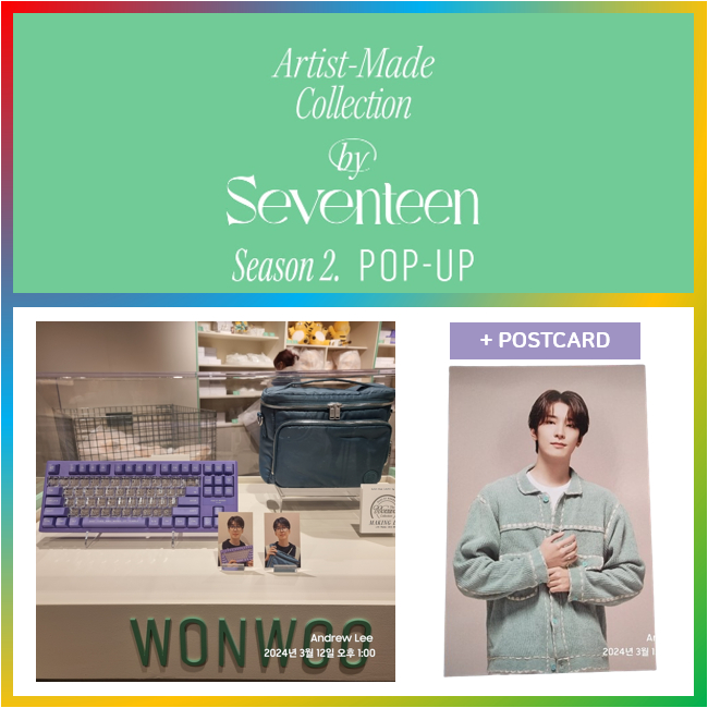 (In Stock) SEVENTEEN Artist-Made Collection by SEVENTEEN Season2 WONWOO ...
