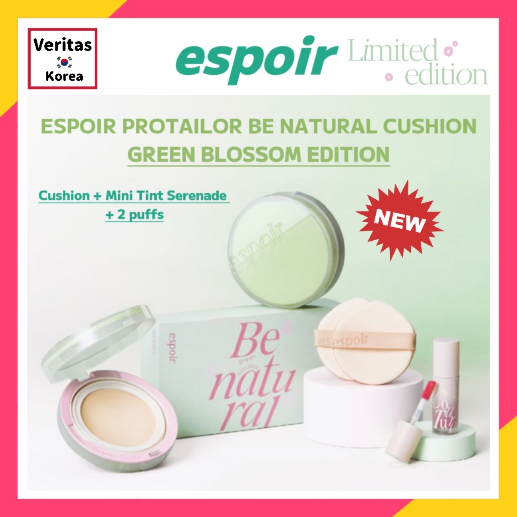 [espoir] NEW Pro Tailor Be Natural Cushion Green Blossom Edition SPF50 ...