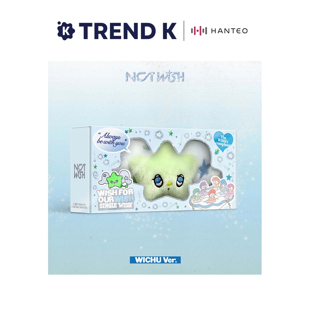 NCT WISH - DEBUT SINGLE [WISH] (Key Ring Ver.) | Shopee Philippines