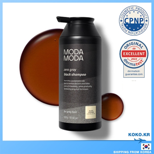 MODAMODA Zero Gray Black Shampoo 300g with FREEBIES | Shopee Philippines