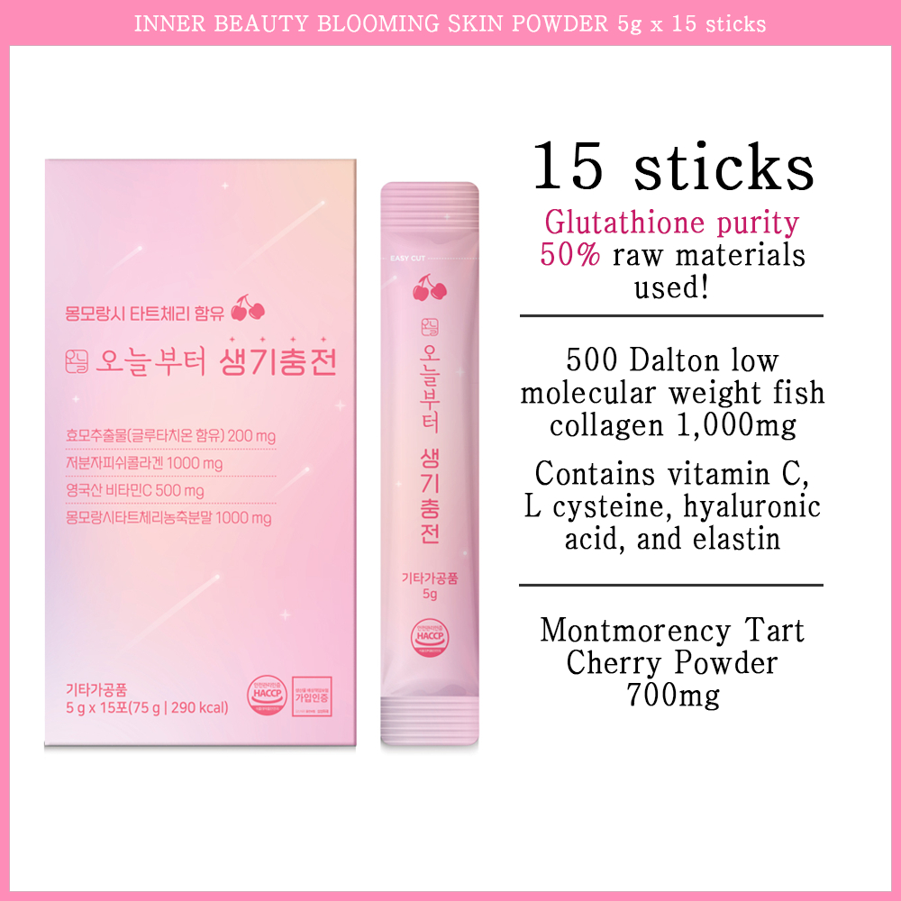 Inner Beauty Blooming Skin Powder 5g x 15 stick | Glutathione Collagen ...
