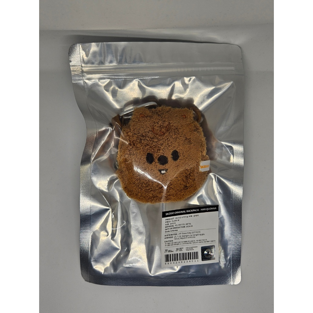 SKZOO PLUSH ORIGINAL VER. BACKPACK STRAYKIDS SKZOO'S MAGIC SCHOOL ...