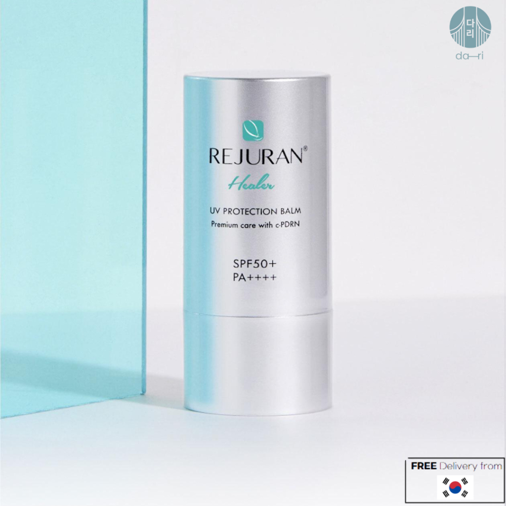 REJURAN Healer UV Protection Balm 19g | Shopee Philippines