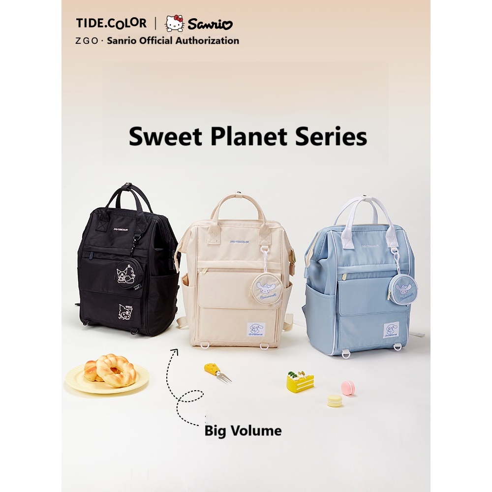 [SG Seller]ZGO Tide Color X Sanrio Cinnamoroll Hello Kitty Kuromi Big ...
