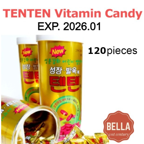 Tenten Kids Vitamin Chewable Tablet Pharmacy Gummy Niki Enhypen ...