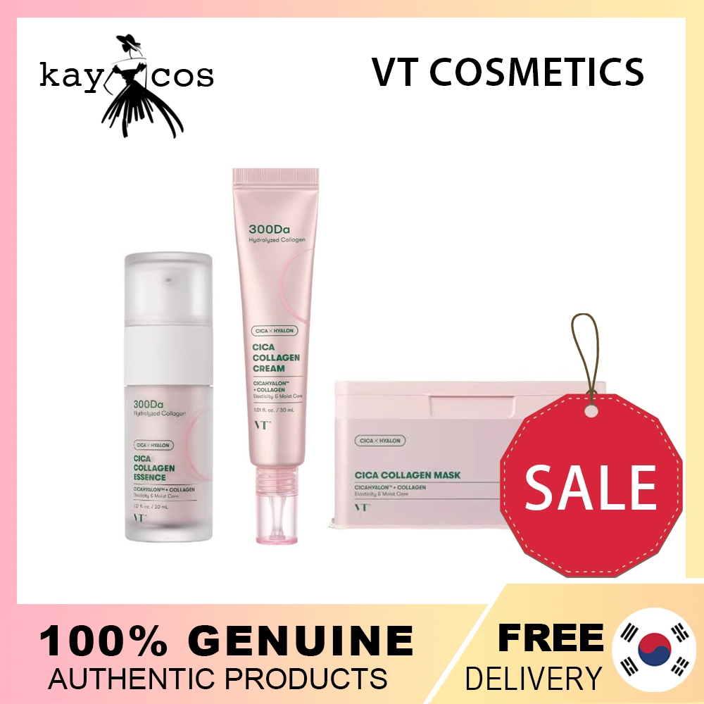 VT COSMETICS Cica collagen 3 types set (essence + mask + cream ...