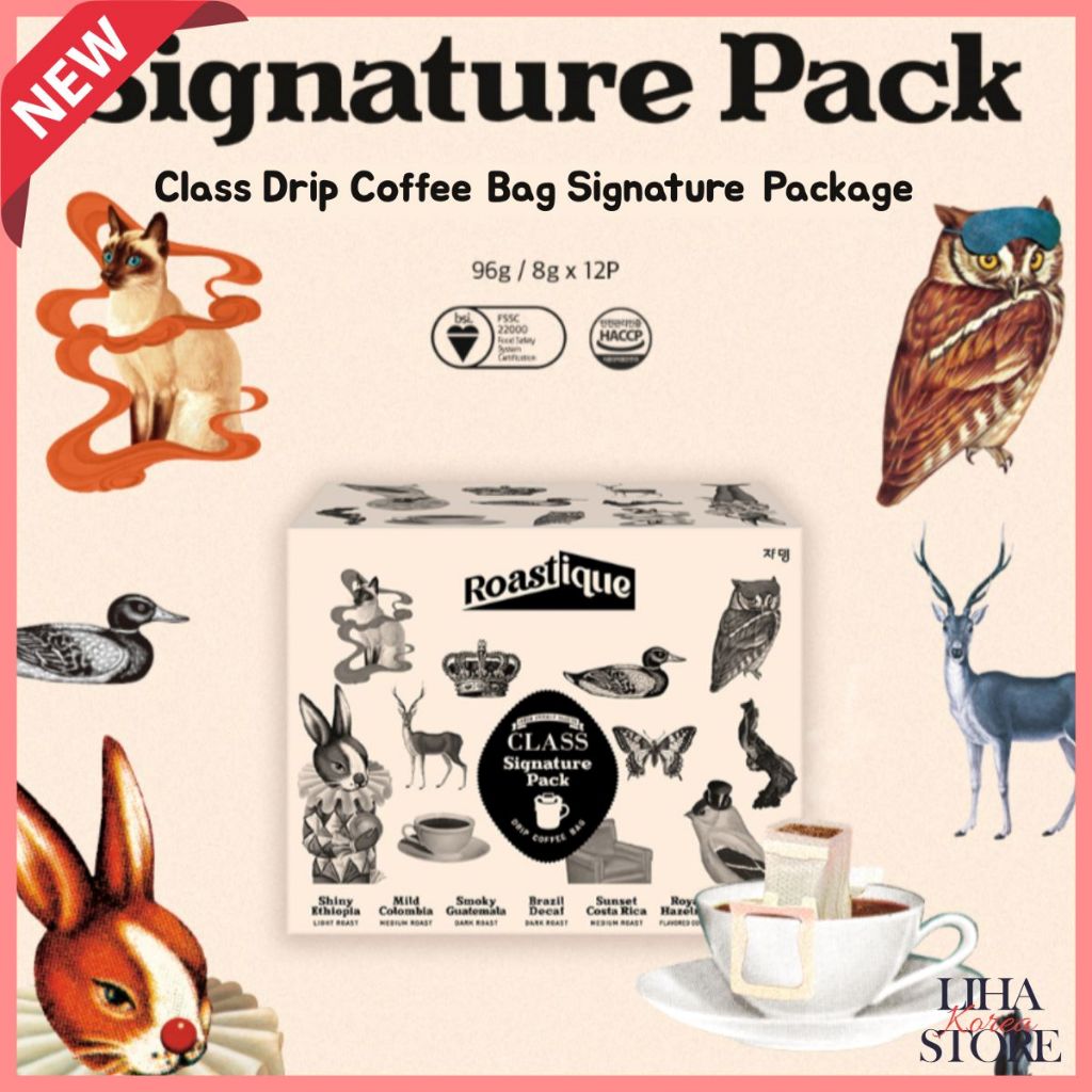 JARDIN Class Drip Coffee Bag Signature Package Korean coffee set(8g*12p ...