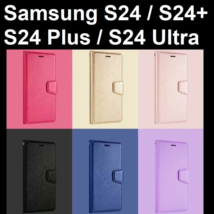 Samsung Galaxy S24 Ultra / S24 Plus / S24+ / S23 Ultra / S23 Plus / S23 ...