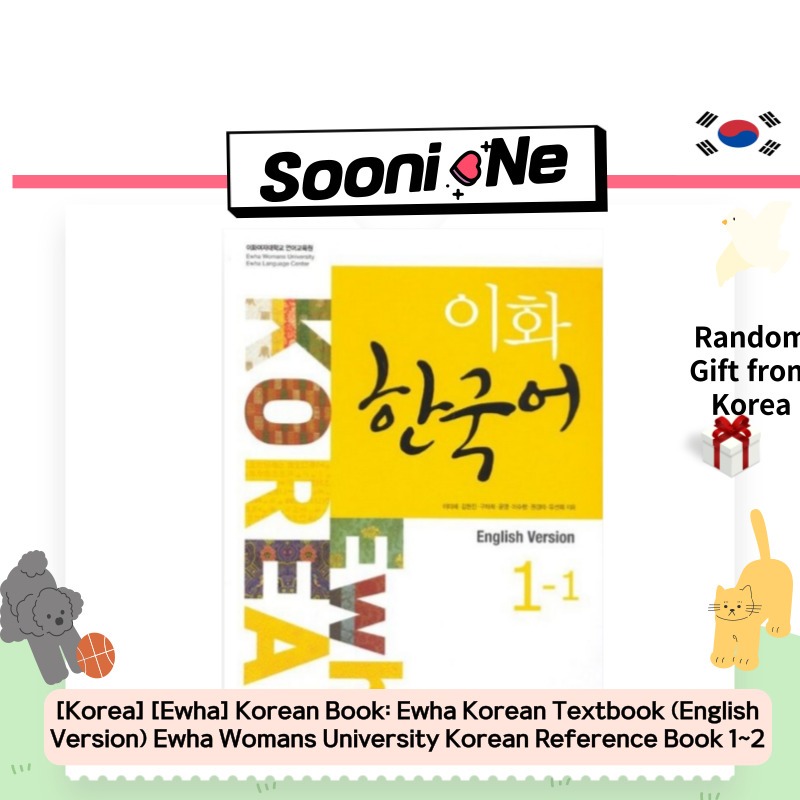 [Korea] [Ewha] Korean Book: Ewha Korean Textbook (English Version) Ewha ...