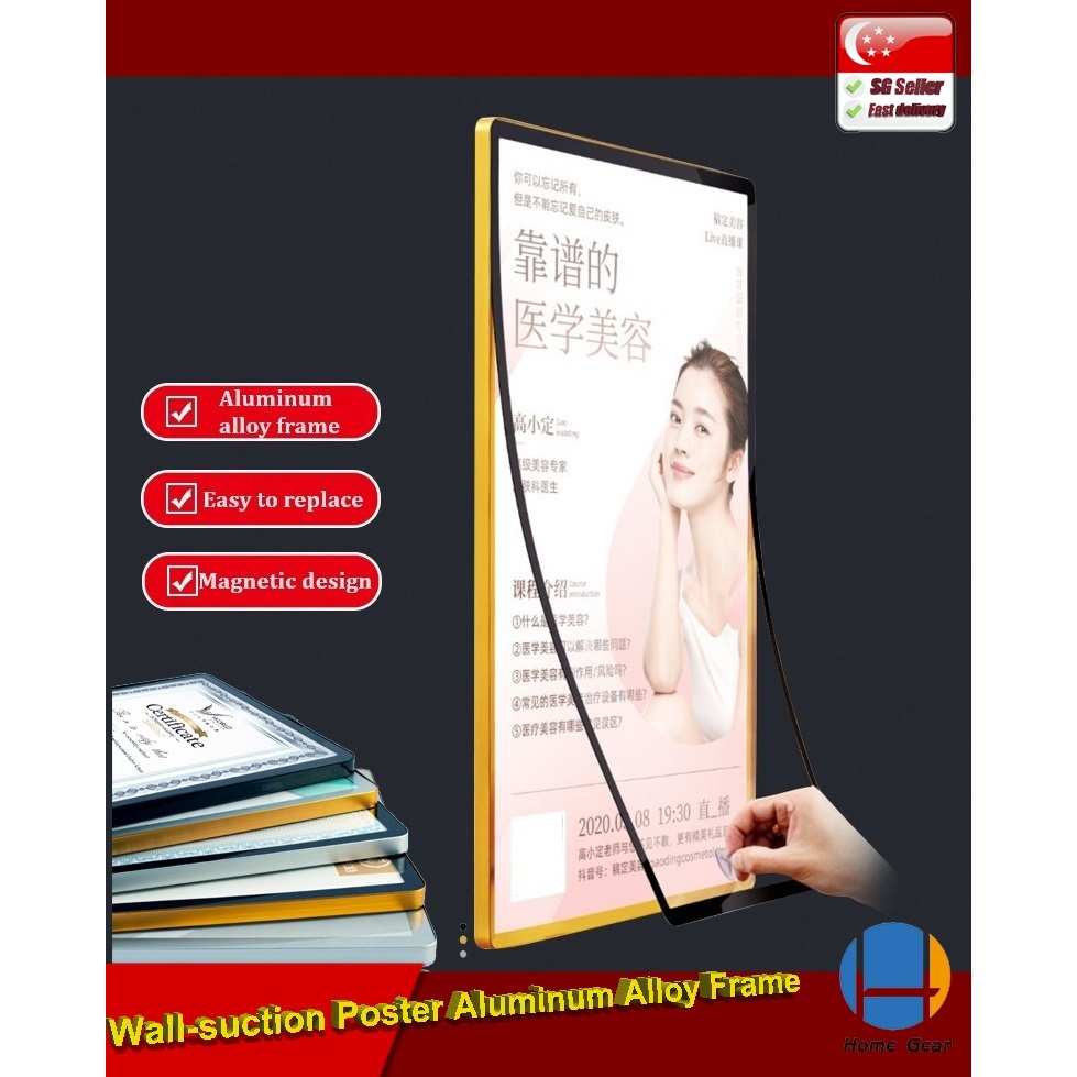 Wall-suction Poster Frame / Magnetic Photo Advertising Aluminum Alloy ...