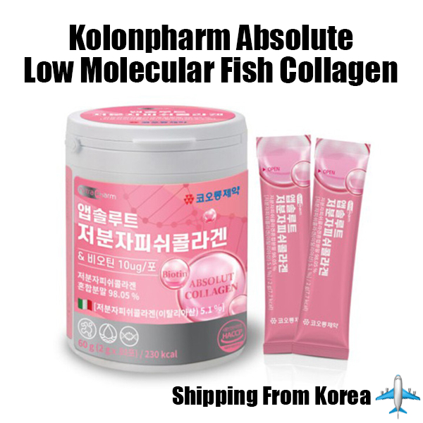 [Kolon] Absolute Low Molecular Fish Collagen 60g(2g*30T) Biotin / Sour ...