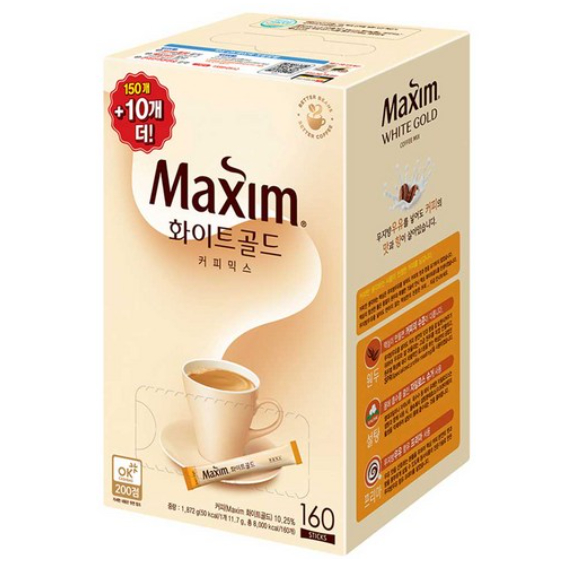 Maxim White Gold Coffee Mix | Shopee Philippines