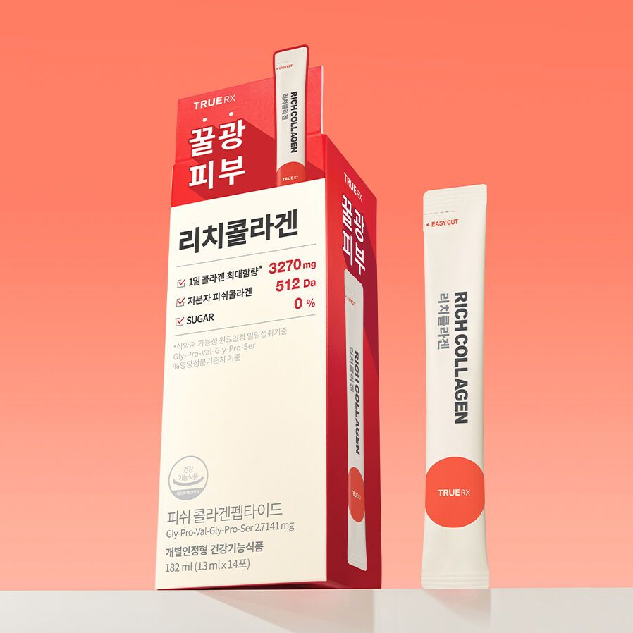 TRUE RX Rich Collagen 13ml × 14-packet/box Small Molecular Fish ...