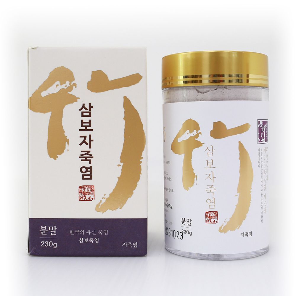 9 Times Roasted Bamboo Salt Powder _ Bamboo Salt, Sea Salt, Molten Salt ...