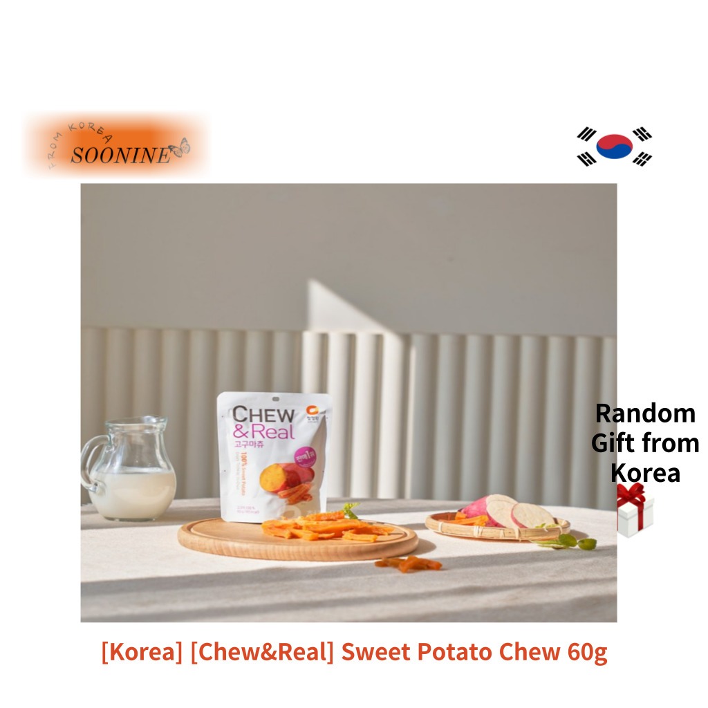 [Korea] [Chew&Real] Sweet Potato Chew 60g / Well Being Snack / Diet ...