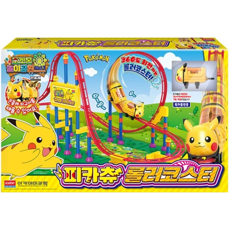 Academy Pokémon Roller Coaster Playset - Interactive Play for Pokémon ...