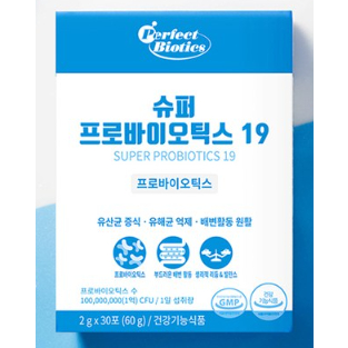 [Vitamin Village] Super Probiotics 2g*30sticks korea | Shopee Philippines