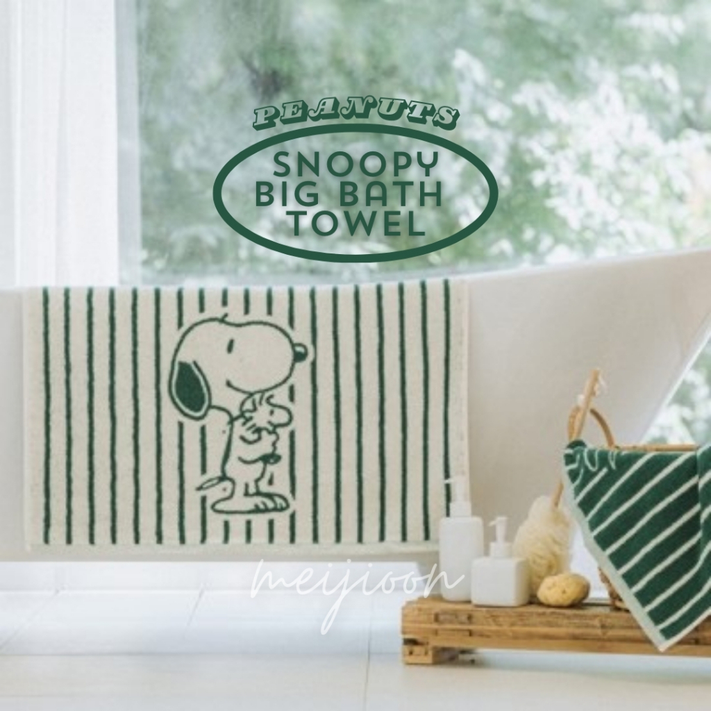 ♥from KOREA♥ PEANUTS, Snoopy Big Bath Towel (1 pc) | Shopee Philippines