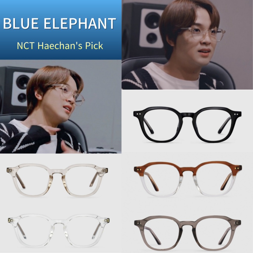 BLUE ELEPHANT ANDY Glasses NCT Haechan's Pick | Shopee Philippines